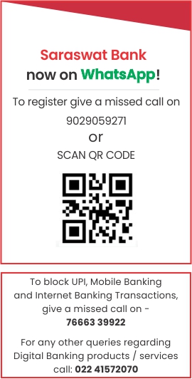 Best Mobile Banking in India - Saraswat Co-operative Bank